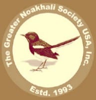 Greater Noakhali Society USA - Bangladesh Circle