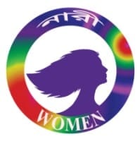 Nari Bangla Magazine - Bangladesh Circle