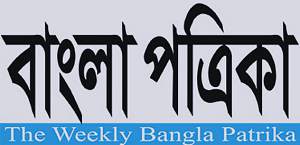 Bangla Potrika - Bangladesh Circle